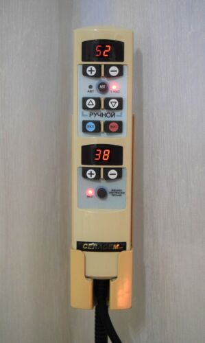 CERAGEM Remote Control Master M3500 Massage Bed Button Repair